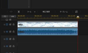 PowerDirectorでの音楽や効果音の入れ方！音量調整やフェードアウトのやり方も解説！ | しふぁチャンネルのゲーム実況ブログ
