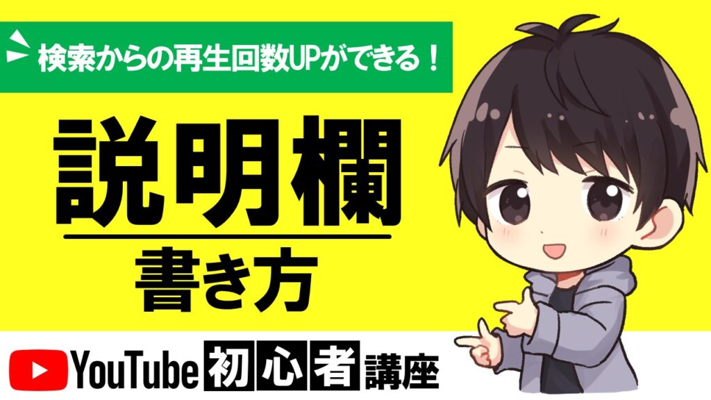 YouTube | ページ 2 | しふぁチャンネルのゲーム実況ブログ