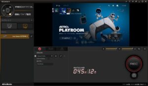 AVerMedia GC551G2の性能レビューと使い方！OBSでの設定方法も解説！ | しふぁチャンネルのゲーム実況ブログ