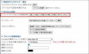 OBS Studioで配信コメントをChat v2.0 Style Generator 日本語版を使って表示させる方法！ | しふぁチャンネル ...