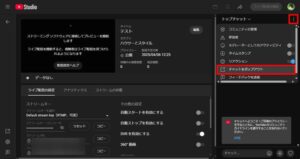 OBS Studioで配信コメントをChat v2.0 Style Generator 日本語版を使って表示させる方法！ | しふぁチャンネル ...