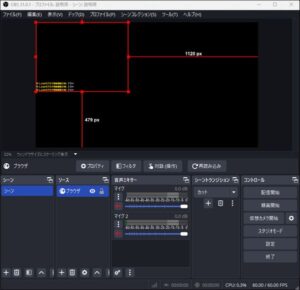 OBS Studioで配信コメントをChat v2.0 Style Generator 日本語版を使って表示させる方法！ | しふぁチャンネル ...